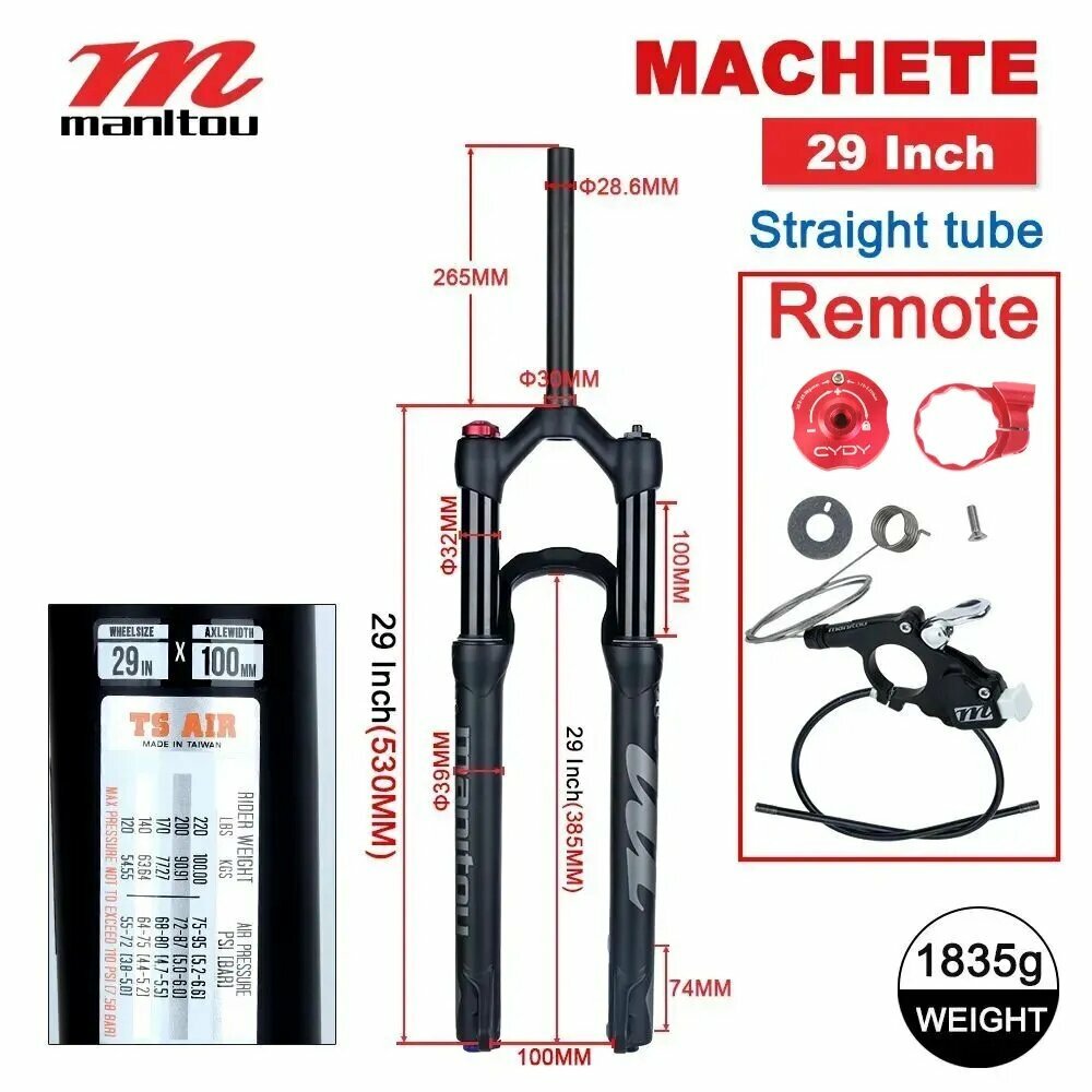 Manitou Machete COMP, (QR; 9X100MM), прямая трубка (управление прово) дом, 29 дюймов, ход 100 мм