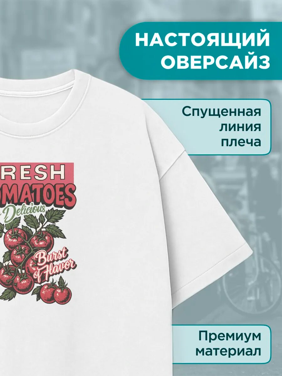 Футболка PRINTSHOT, 1 шт., размер S, белый — фото 1