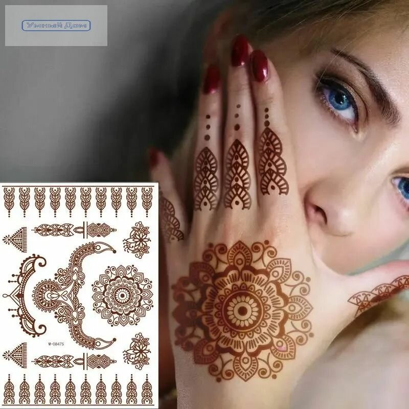Переводная временная татуировка хной мехенди Коричневый