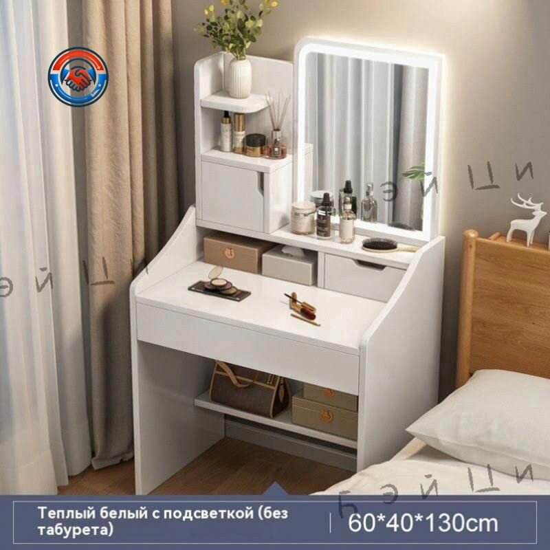 Туалетный столик с LED-зеркалом, белый 1306040 см, настольный и настенный, современный минимализм, многофункциональный туалетный стол с подсветкой и ящиками для спальни