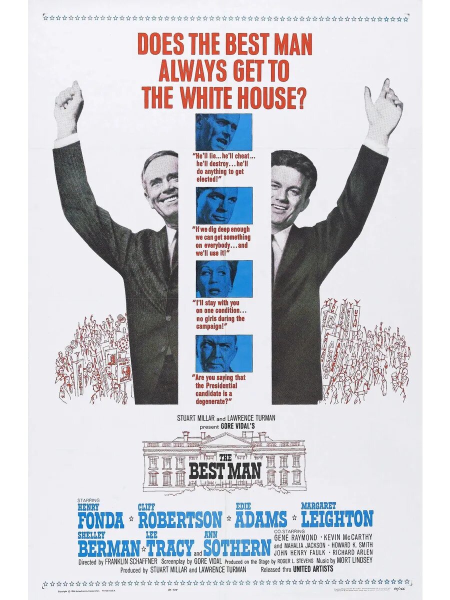 Самый достойный (1964) (DVD-R)