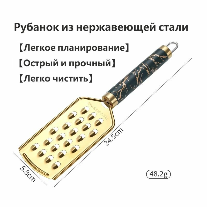 Ручной измельчитель овощей с ручкой, нержавеющая сталь