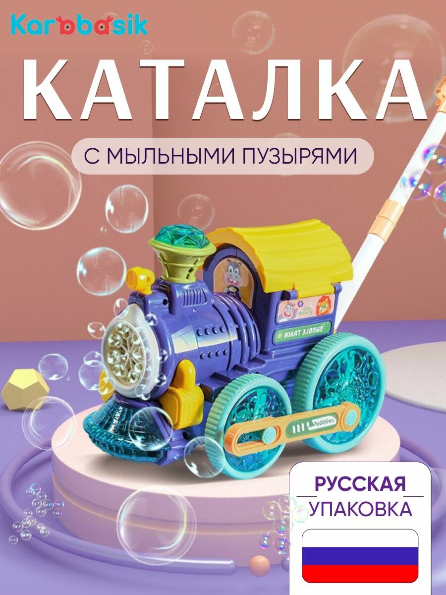 Игровая радуга пружинка, Игрушка-антистресс, Слинки большая