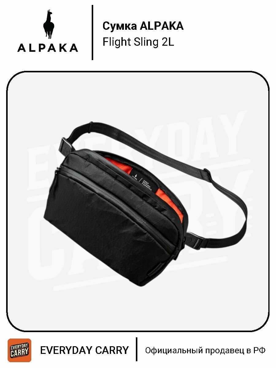 Сумка ALPAKA Flight Sling 2L Black X-Pac VX07 Ripstop