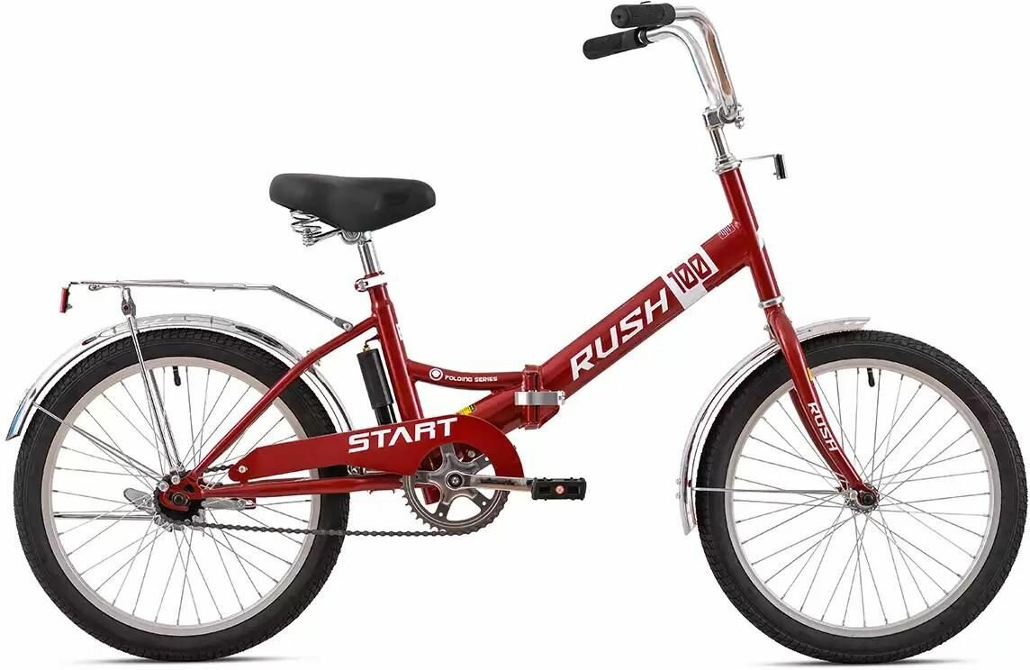 Велосипед RUSH HOUR START 100 C-brake ST, диаметр колес 20", рама 13", красный