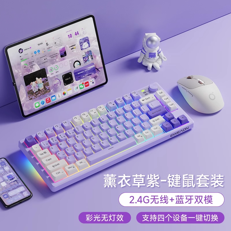 Подходит для беспроводной клавиатуры Huawei, Bluetooth-мыши, планшетов Air/Pro, MatePad 11.5s, ноутбуков MateBook.