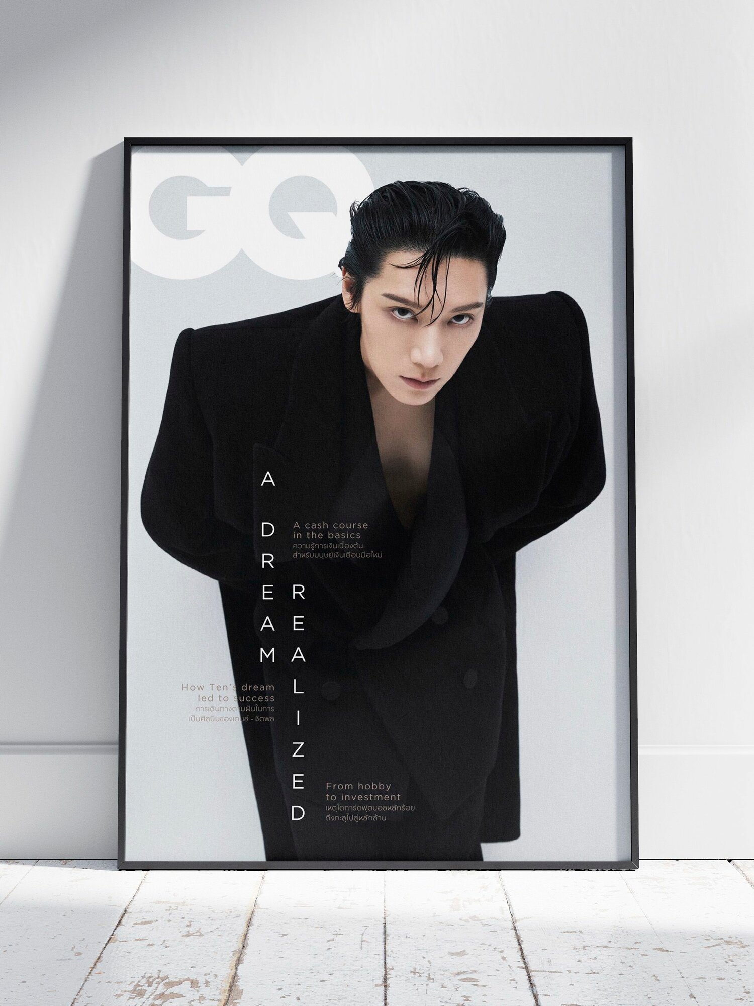 Плакат на стену для интерьера Корейский Стиль (Korean Fashion Style 3) - Постер по восточной эстетике формата A4 (21x30 см)