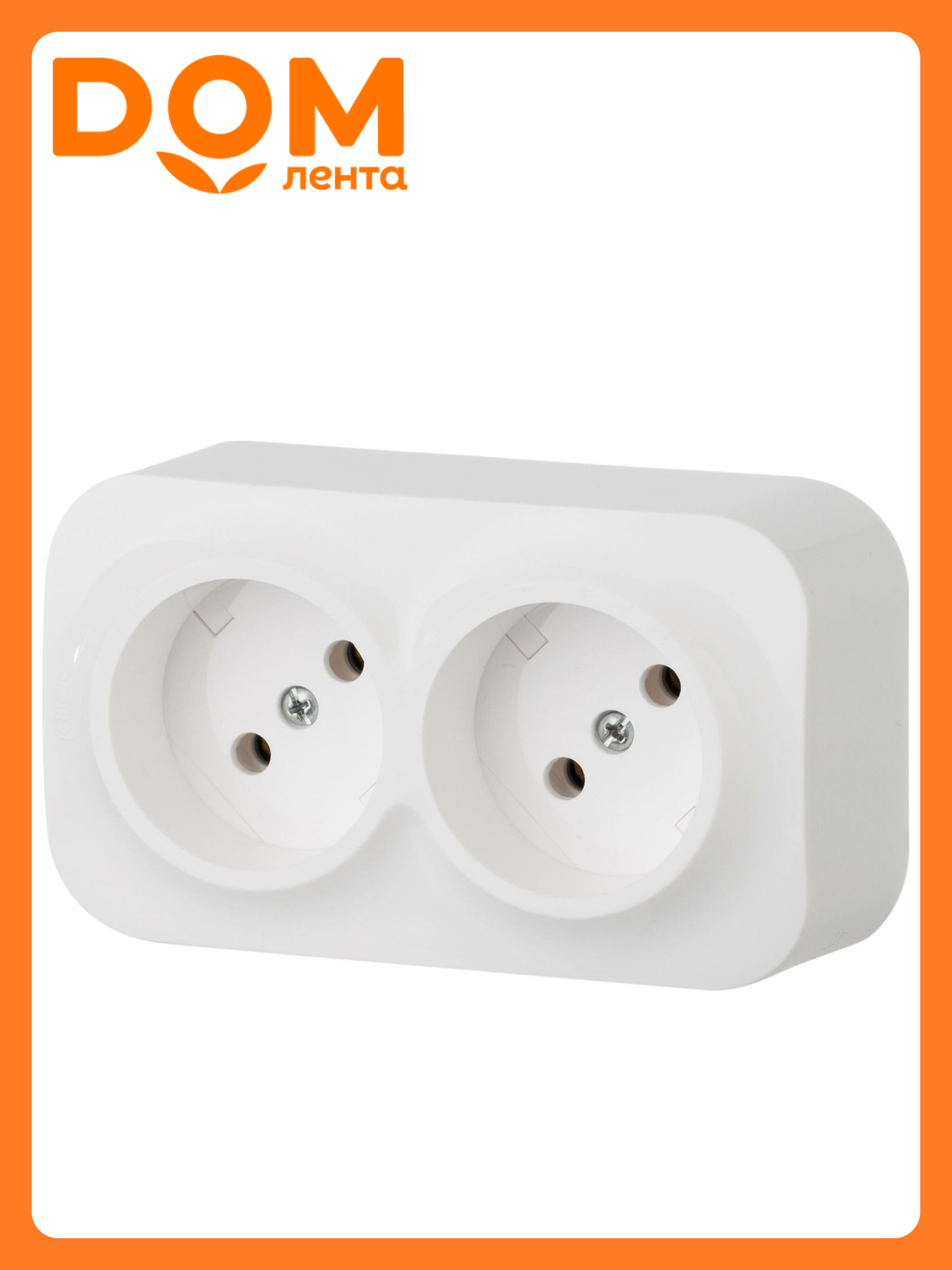 Розеточный блок Legrand Quteo 782231, двухместный, белый, IP20, пластик