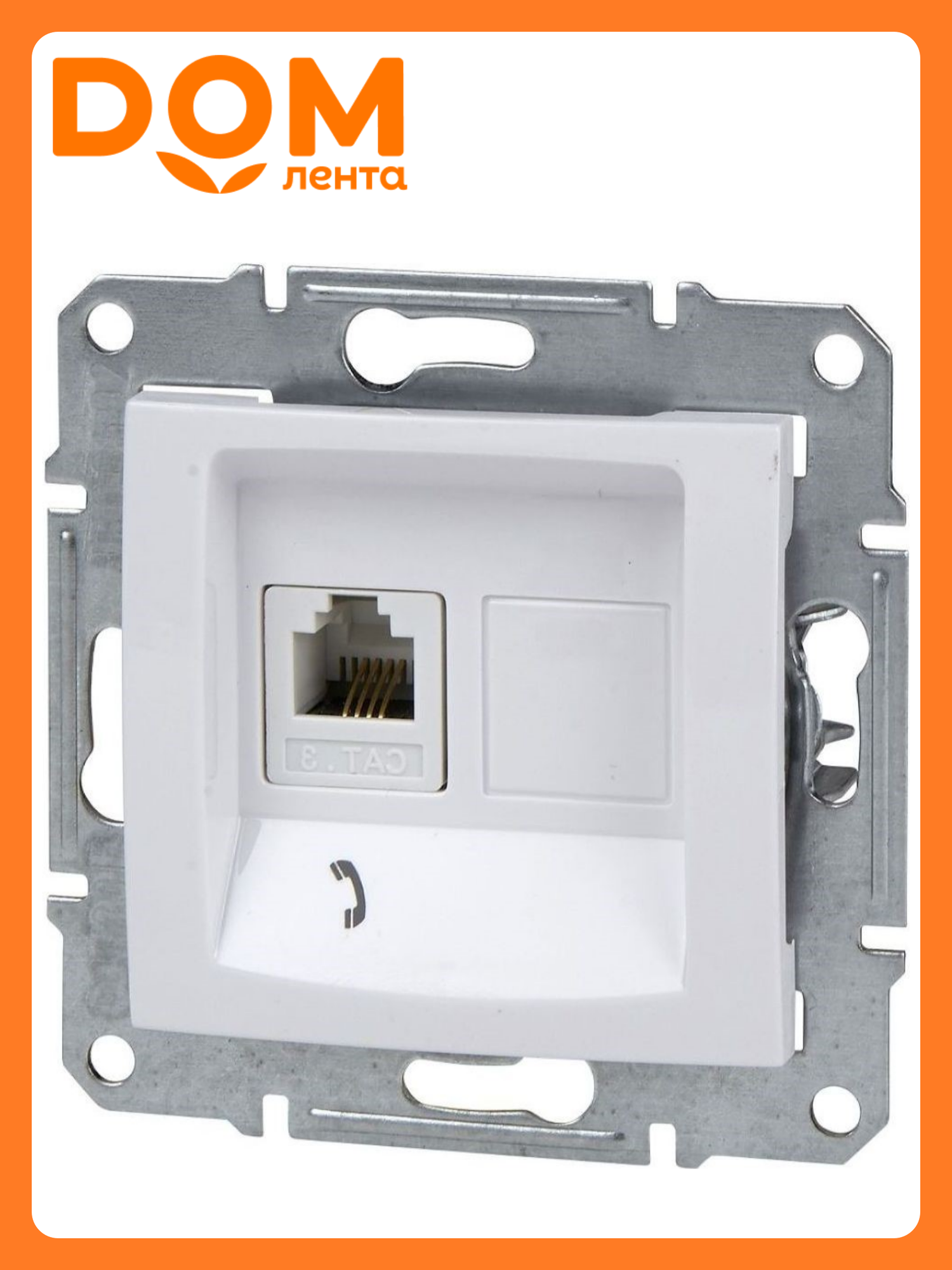 Розетка Schneider Electric Sedna SDN4101121, скрытый монтаж, белая