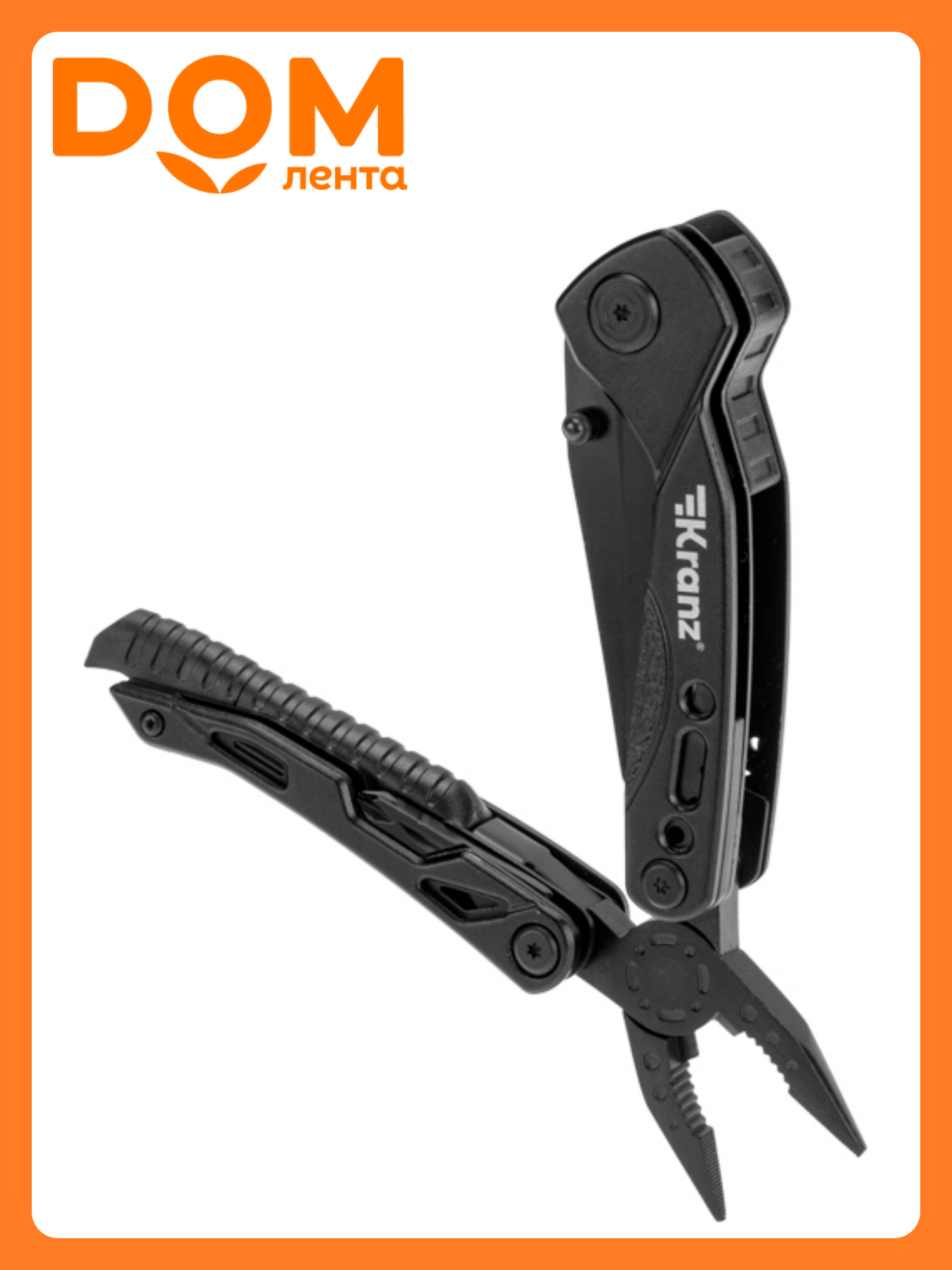 Мультитул 10 в 1, 155мм KRANZ