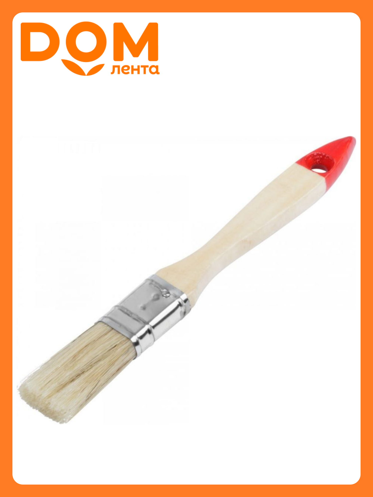 HARDY Кисть плоская 25 мм, серия 30, натуральная светлая щетина 0200-300010