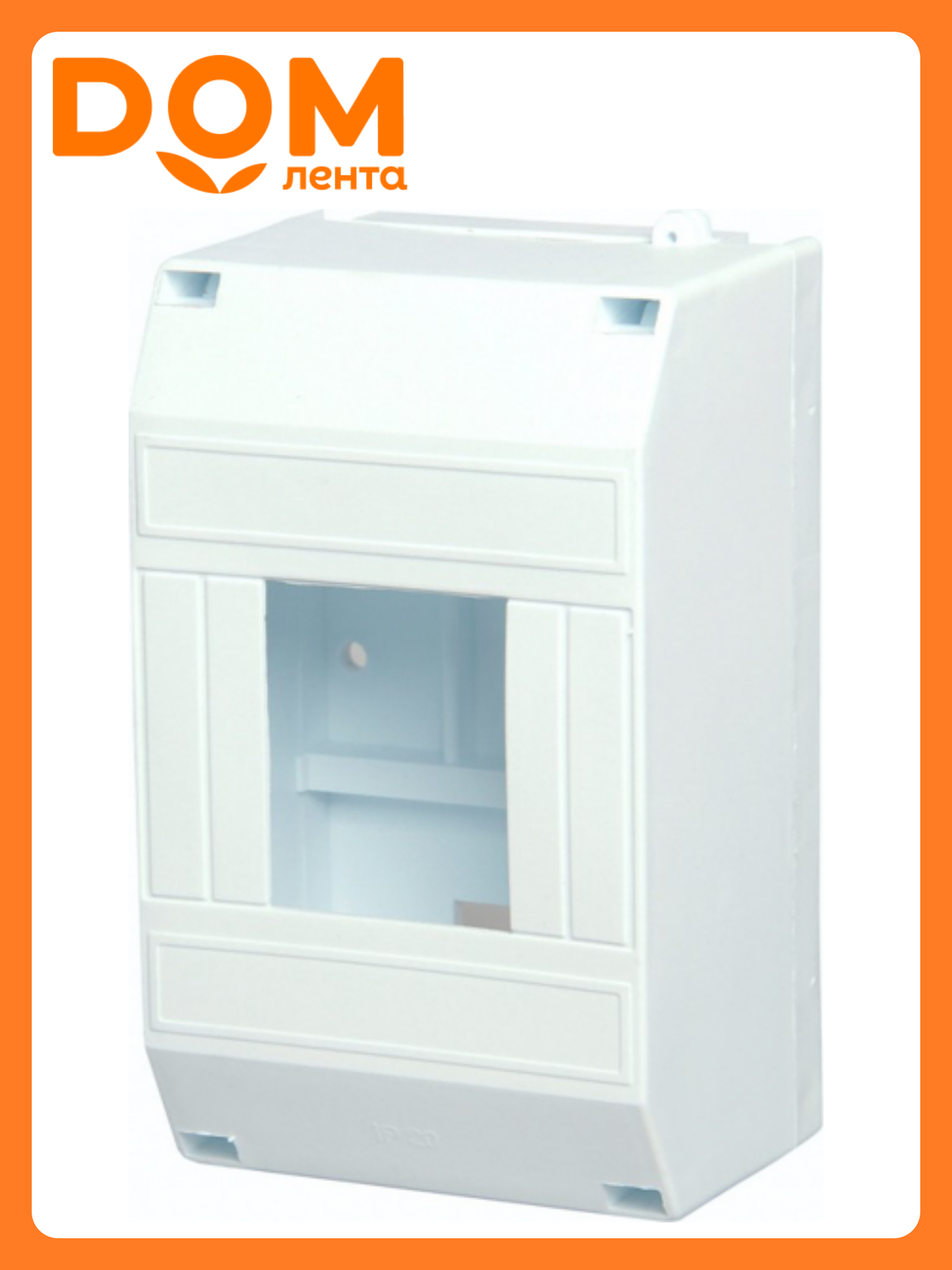 Бокс REXANT КМПн, навесной, пластик, белый, IP20, с DIN-рейкой