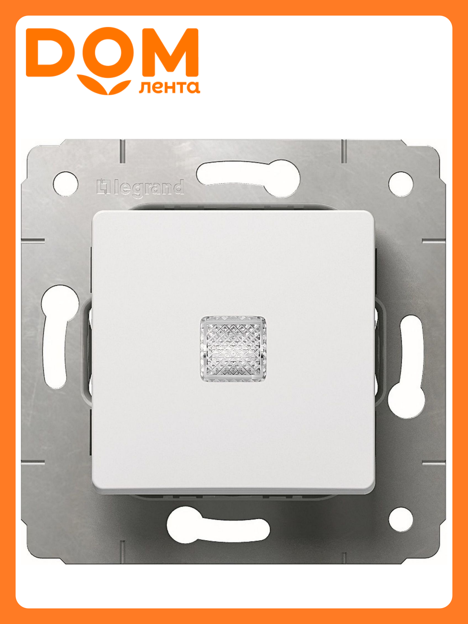 Выключатель Legrand Cariva 695931, скрытый монтаж, IP20, белый