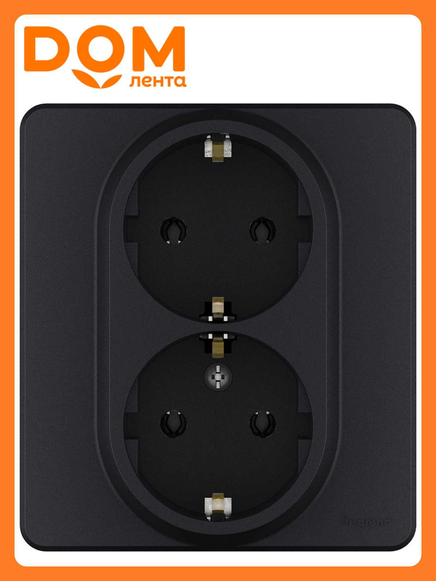 Розетка 2х2К+3 LEGRAND INSPIRIA Антрацит