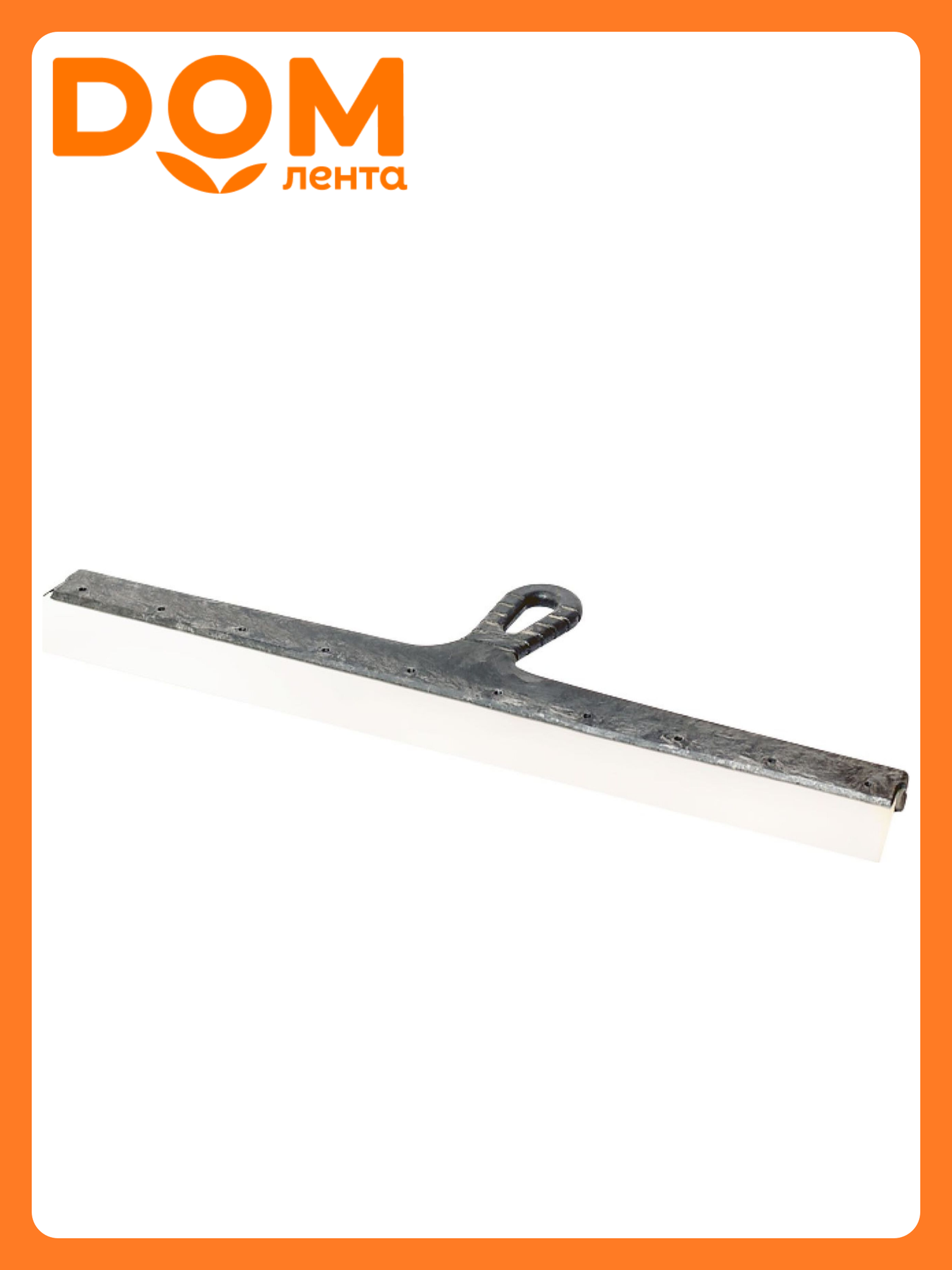 Шпатель фасадный интек 600 мм