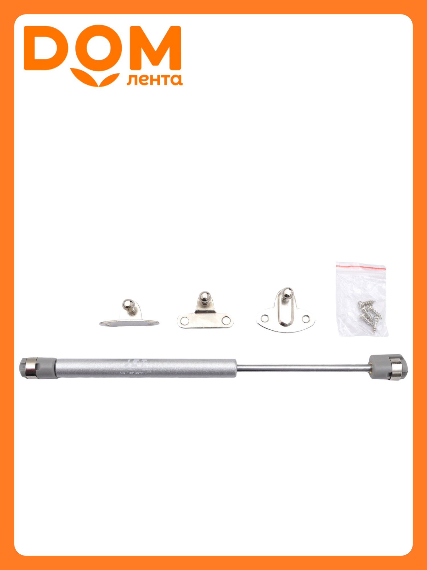 Мебельный лифт Tech-KREP JET 104, сталь, серый, 35 см x 7 см x 3 см