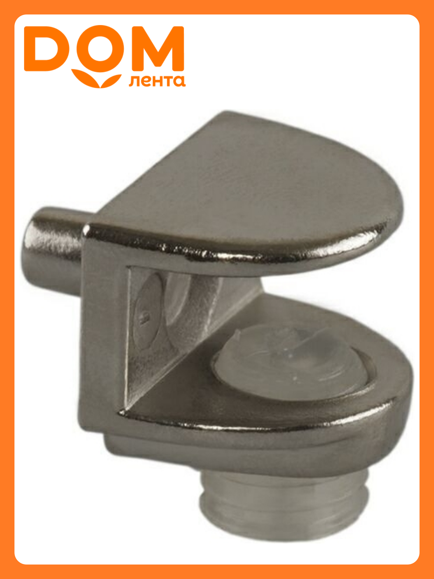 Стеклодержатель Tech-KREP, П-образный, на бобышке, никель, сталь, 2 шт