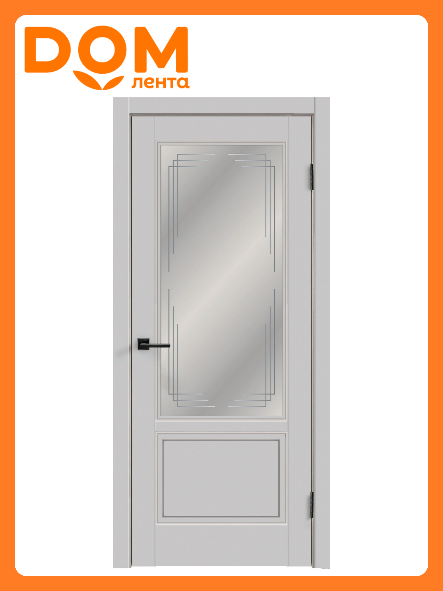 Межкомнатная дверь "Айова", остекленная, серая, 80x200, распашная, с петлями