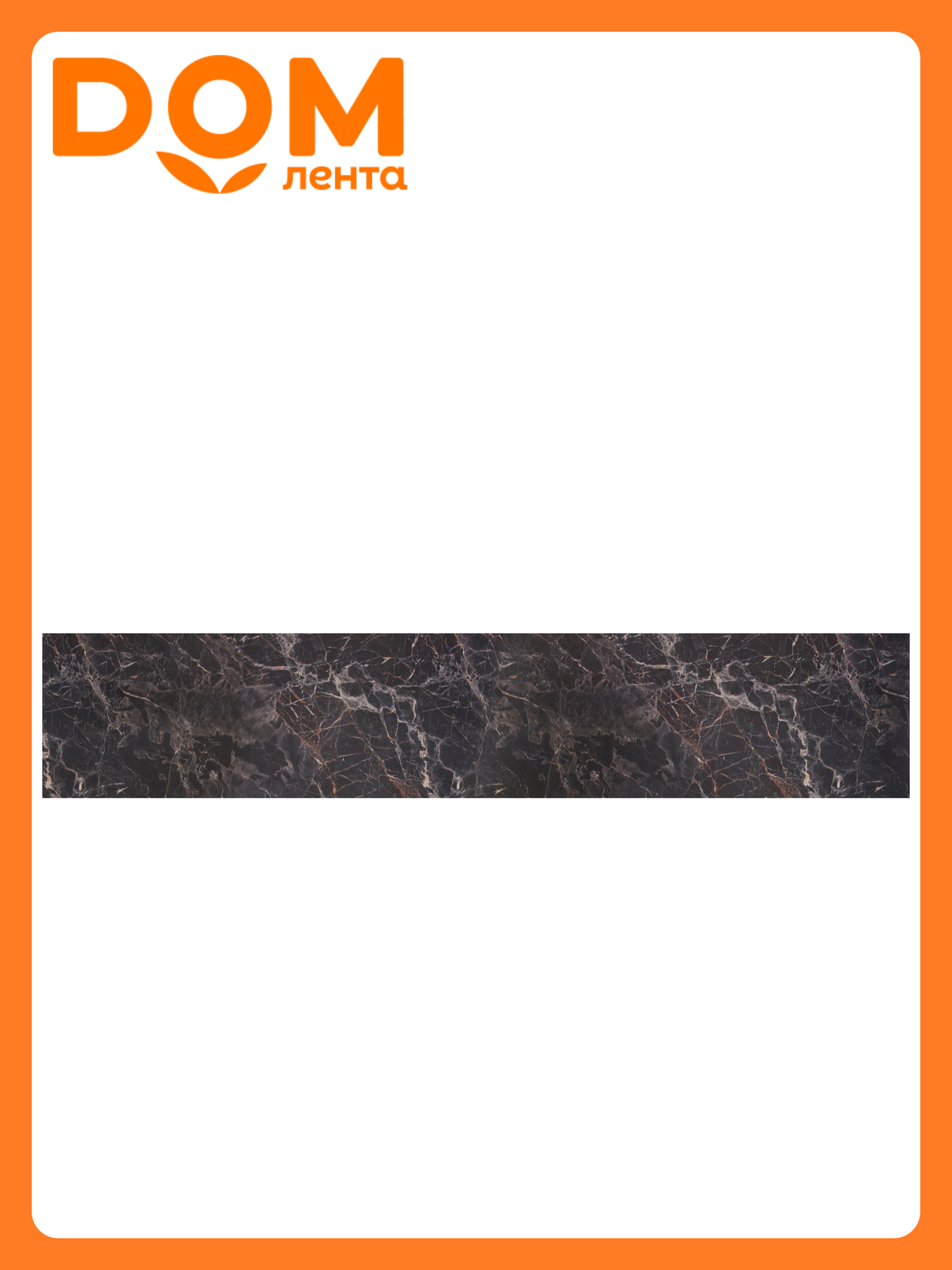 Панель МДФ Маркви, 600x3050x4 мм, влагостойкая, серая, ламинированная