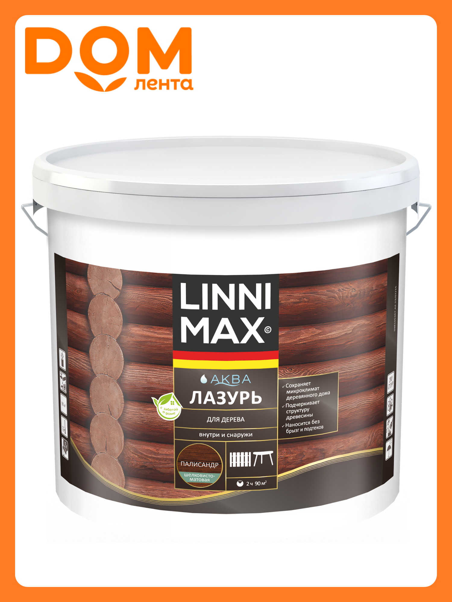 Лазурь LINNIMAX водно-дисперсионная для дерева палисандр 9 л