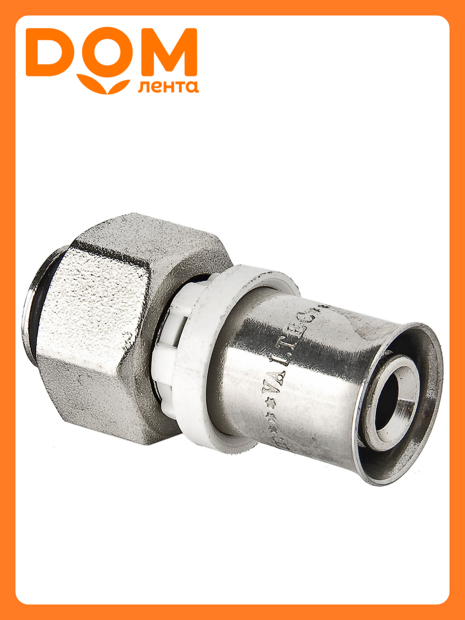Пресс-фитинг латунь никелированная VALTEC 3/4" 16 х 2 мм