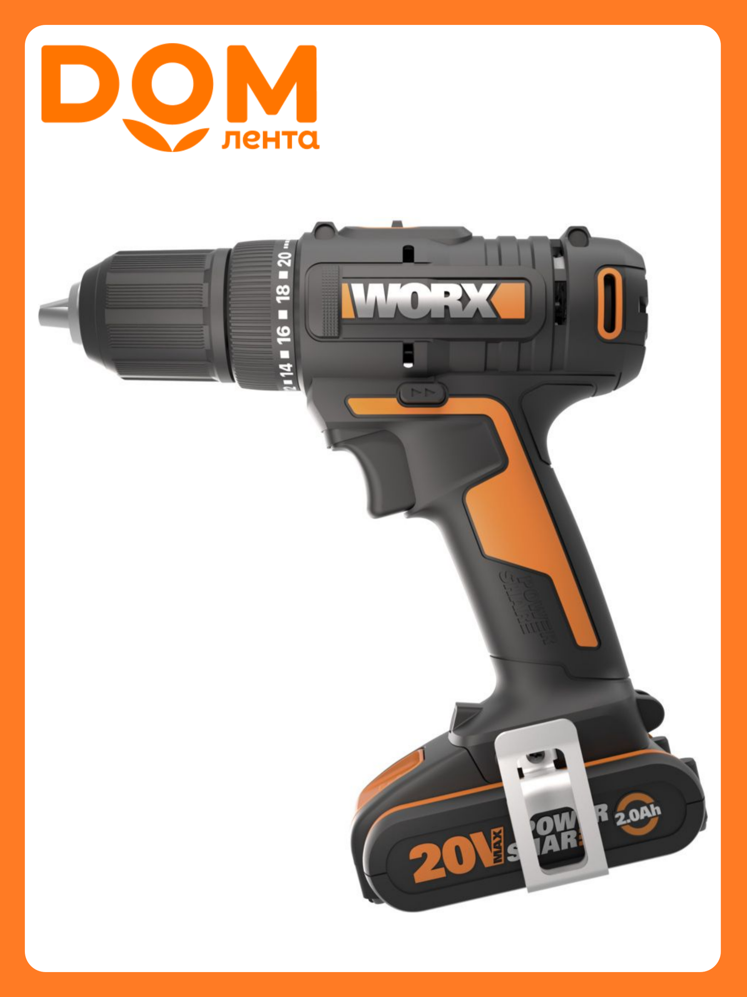 Дрель-шуруповёрт WORX WX108, Li-ion, 20V, 45 Nm, 2 АКБ, кейс