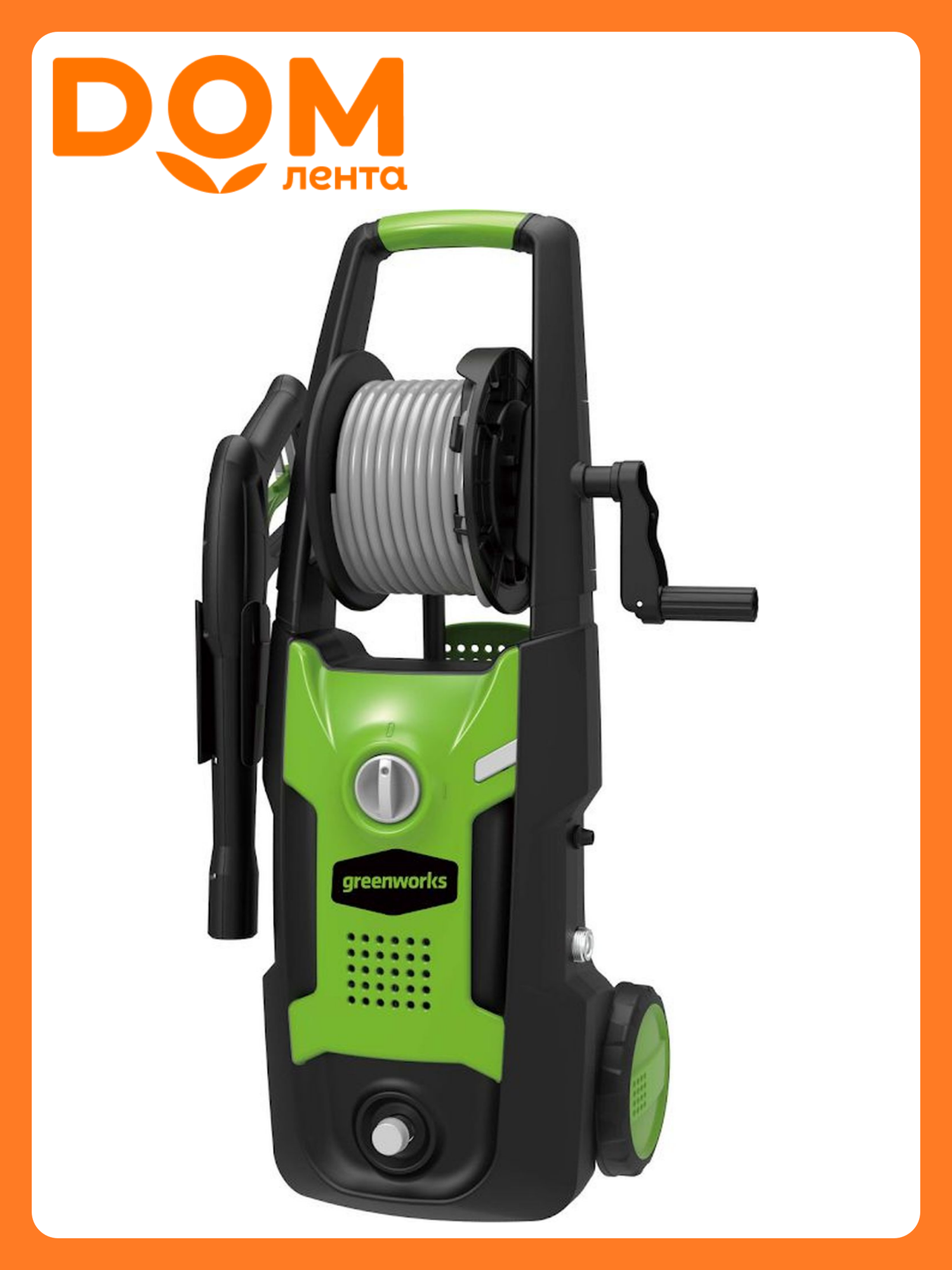 Мойка высокого давления Greenworks GPWG4II, 1800Вт, 130Бар, 420л/час, алюминиевый цилиндр