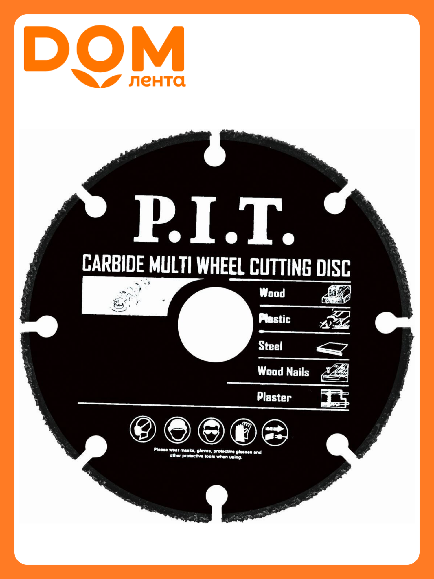 Диск отрезной по дереву для УШМ P.I.T. 125x22,2x1,2 мм 6T(ACTW07-0125)