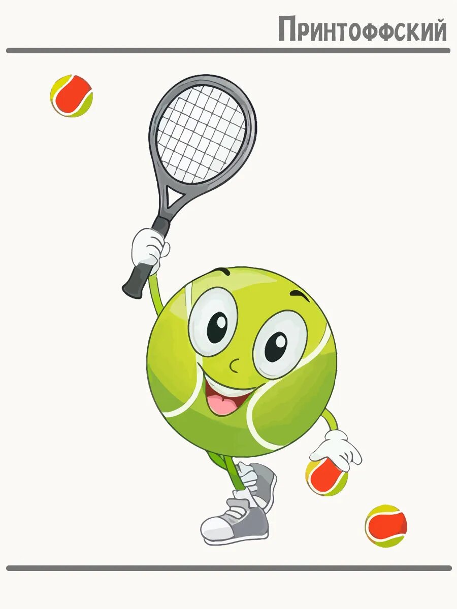 Термонаклейка для одежды и аксессуаров DTF-печать тенис tennis логотип