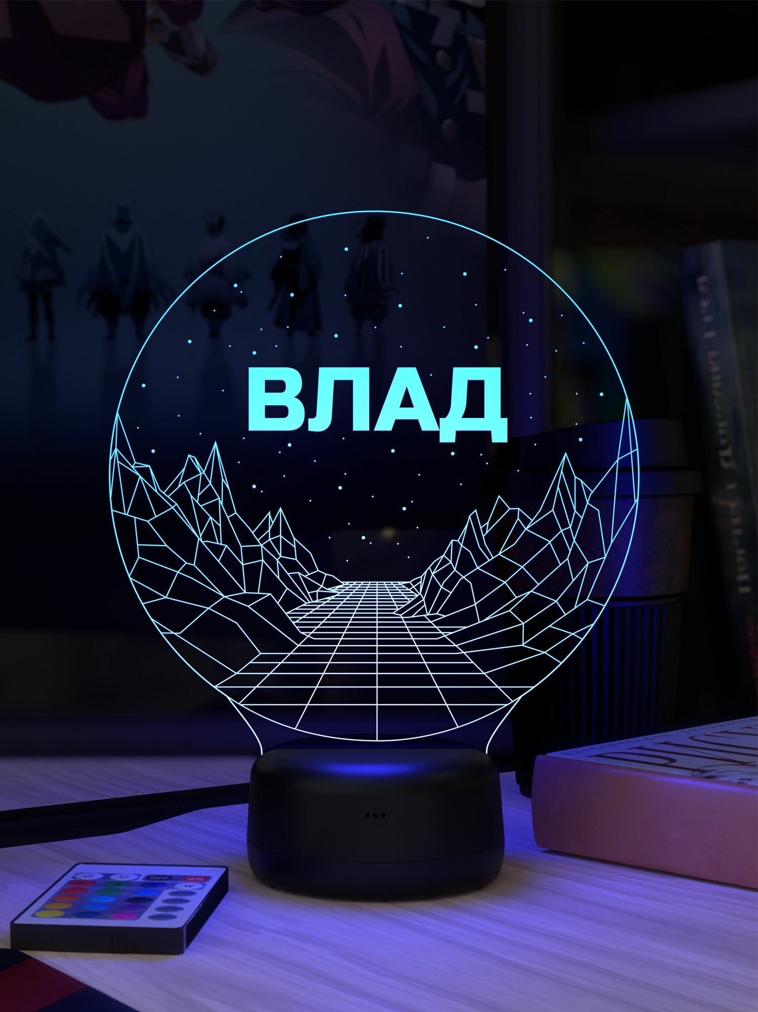 Ночник Влад - геометрия вселенной