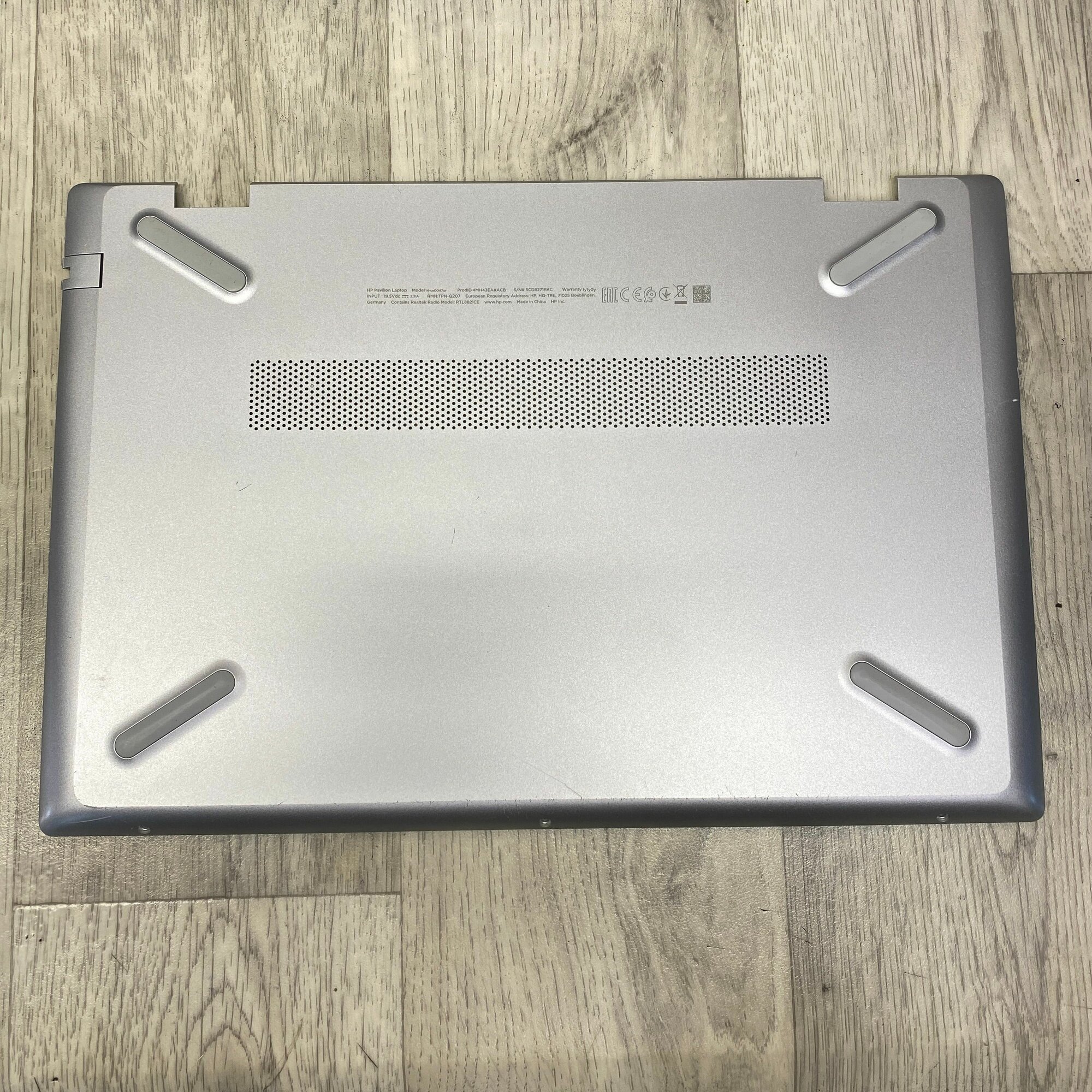 Поддон HP Pavilion 14-ce0047ur
