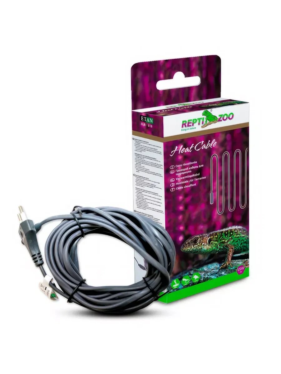 Кабель греющий, 50 Вт, 7000 мм