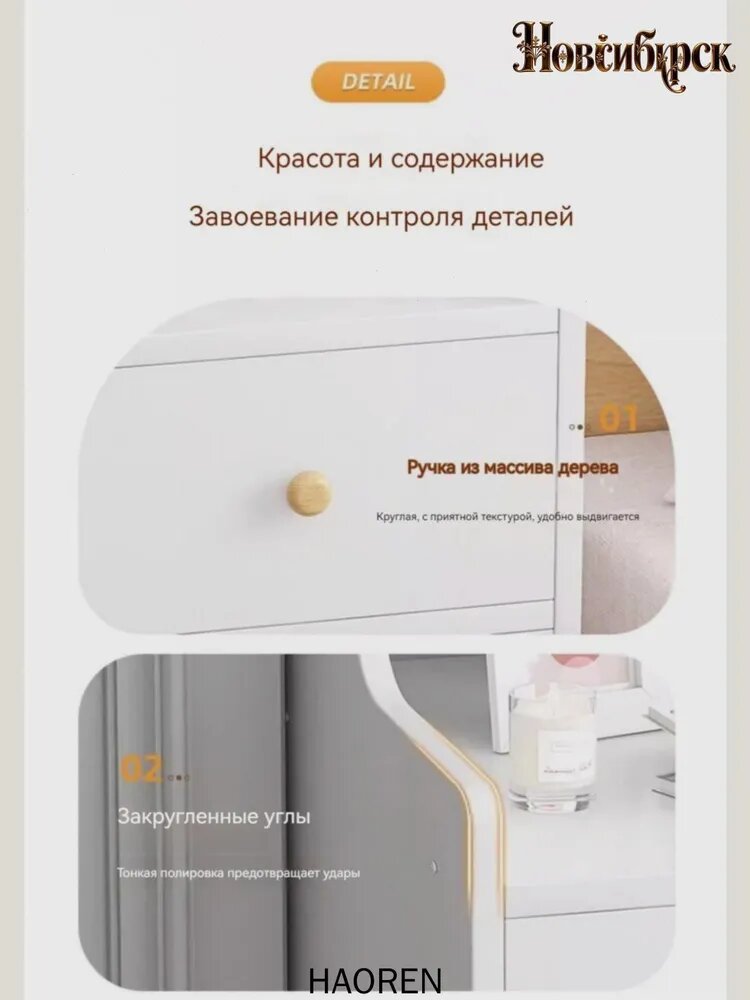 Тумба прикроватная 30х30х70 см с ящиками в стиле минимализм, цвет дуба белый — фото 1