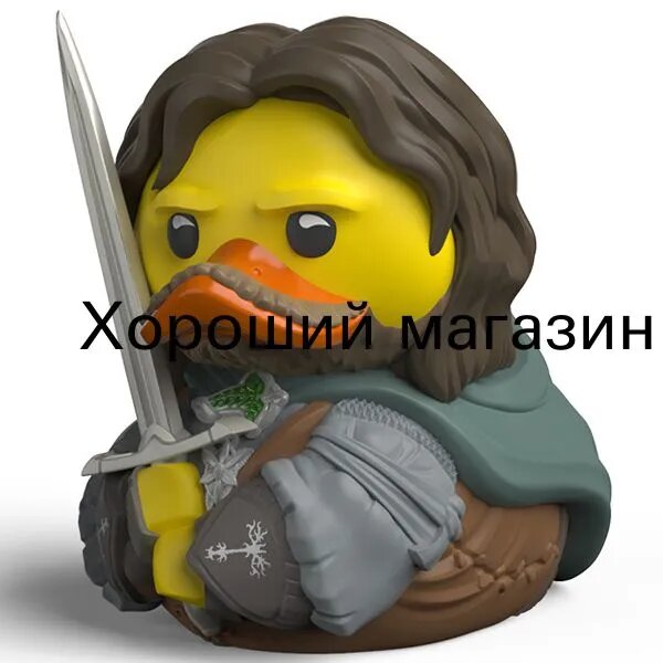 Фигурка-утка Tubbz Властелин колец (The Lord Of The Rings) Арагорн-JIANG