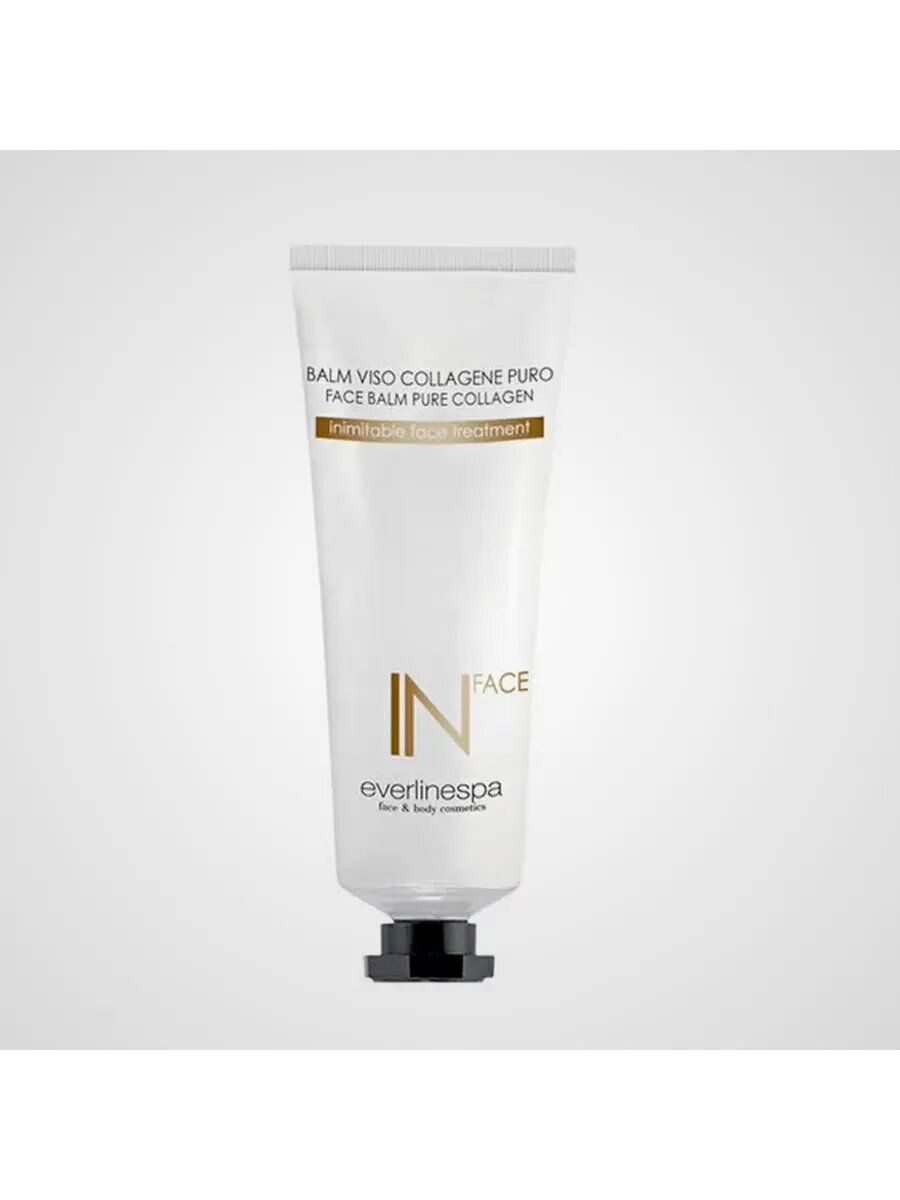 EVERLINE SPA Face Balm Pure Collagen Крем 50 мл