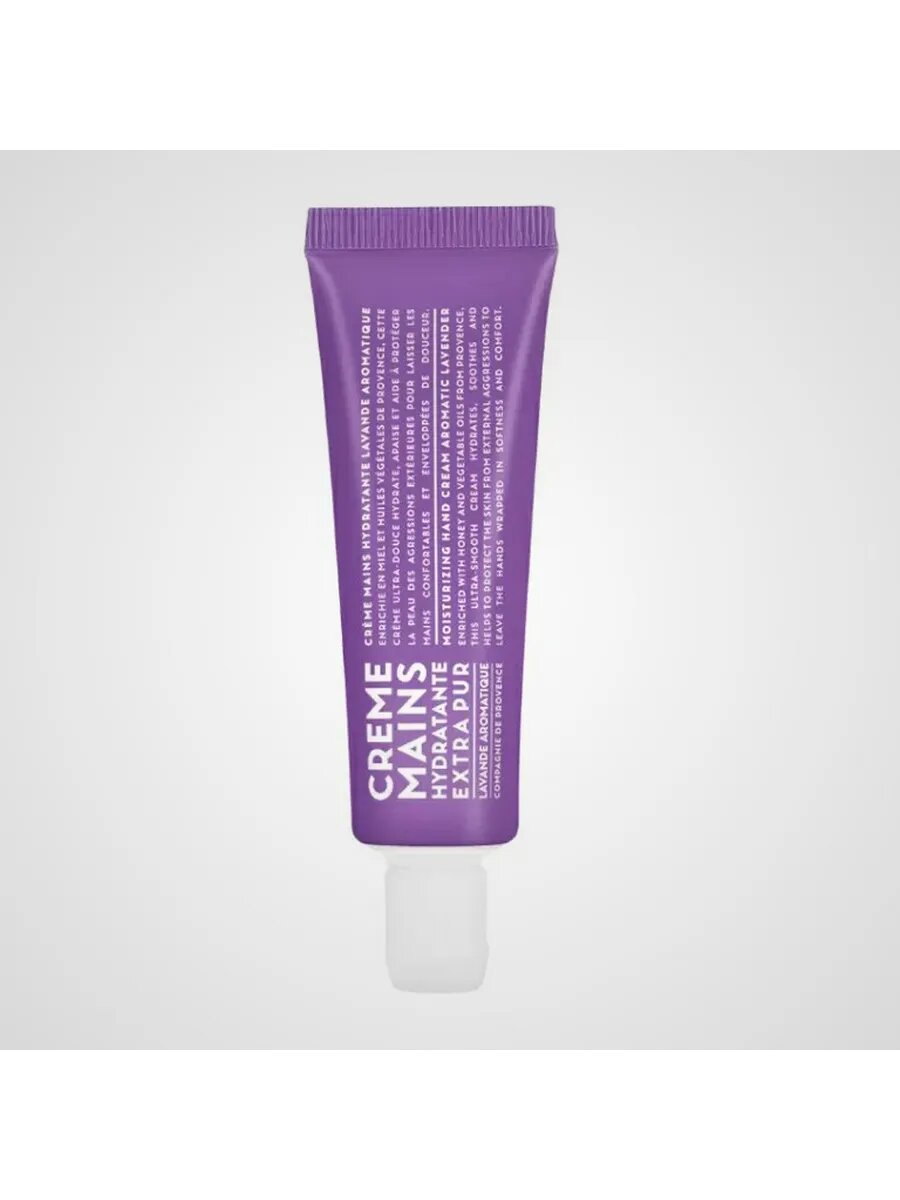 OMPAGNIE DE PROVENCE Aromatic Lavender Hand Cream Крем 30 мл