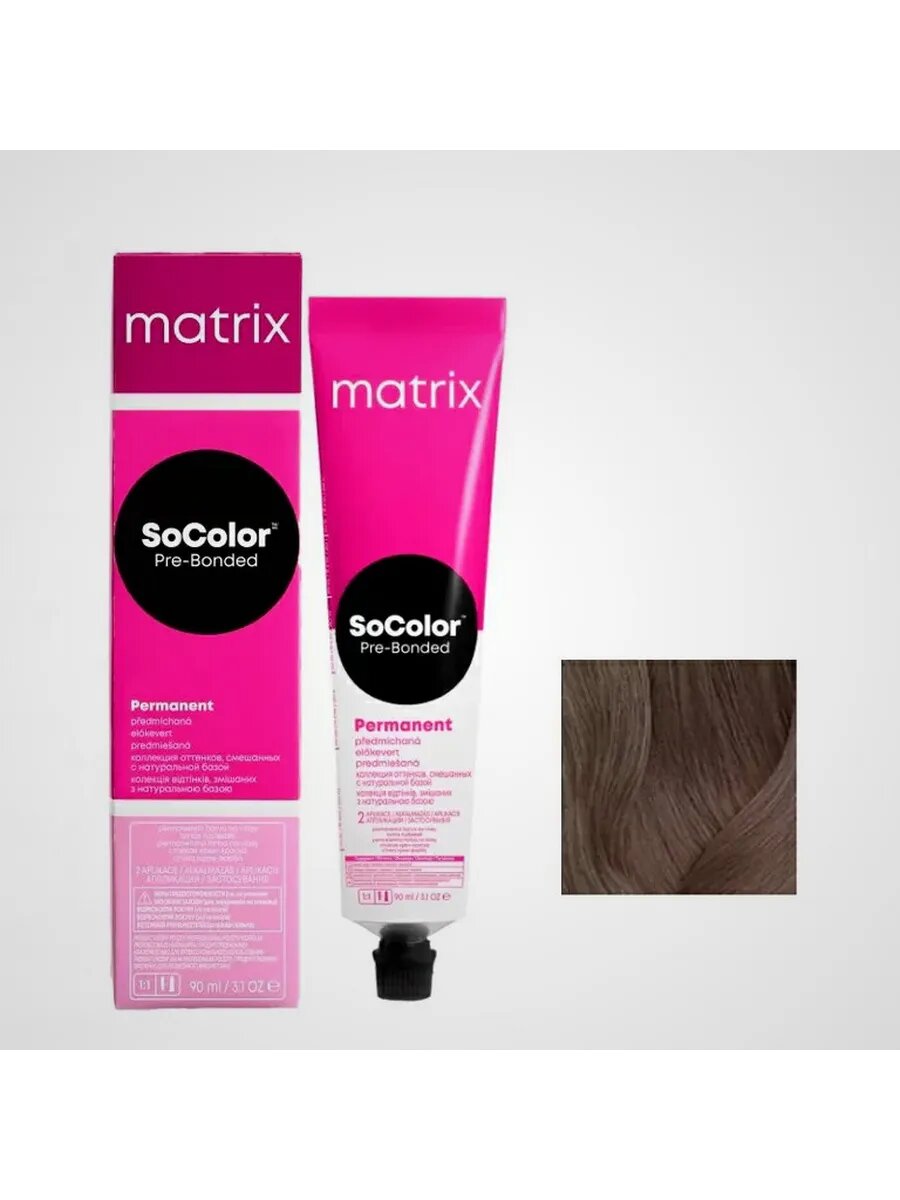 MATRIX SoColor Pre-Bonded 5N Краска 90 мл