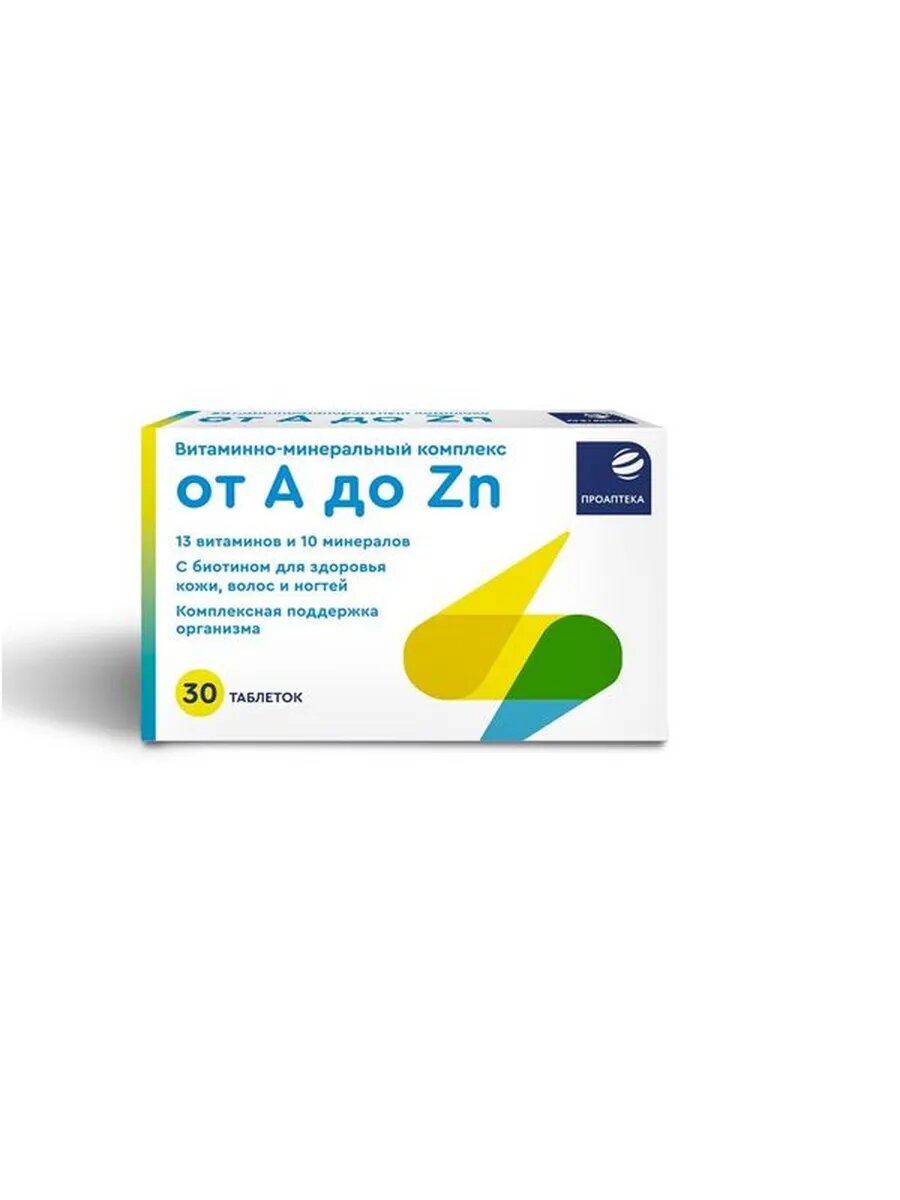 Витаминно-минеральный комплекс от А до Zn Проаптека таблетки 630мг 30шт