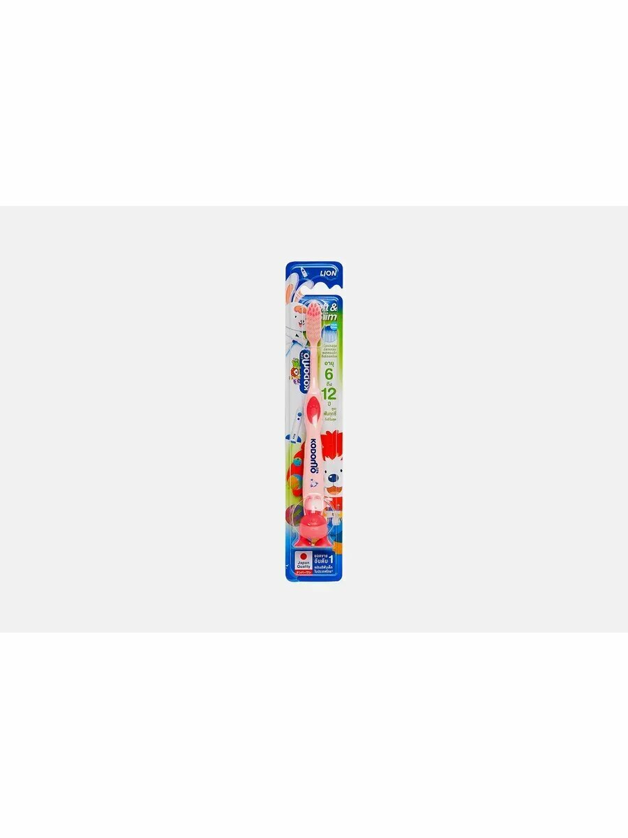 LION Kodomo Soft & Slim, 6-12 years Детская зубная ще