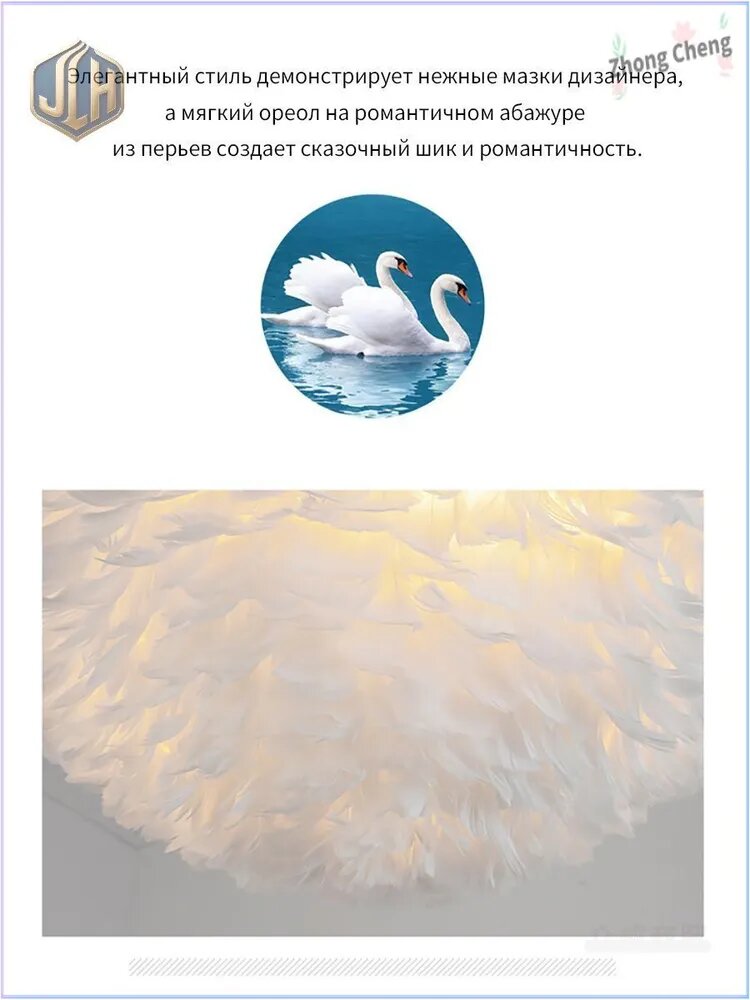Люстра подвесная розовая в форме сердца, E27, 40 Вт, диаметр 40см, для гостиной/спальни — фото 1