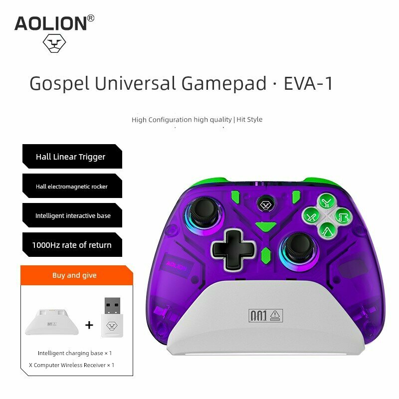 AOLION K10 Беспроводной игровой контроллер с Bluetooth для мобильных устройств, ПК и консолей - Фиолетовый