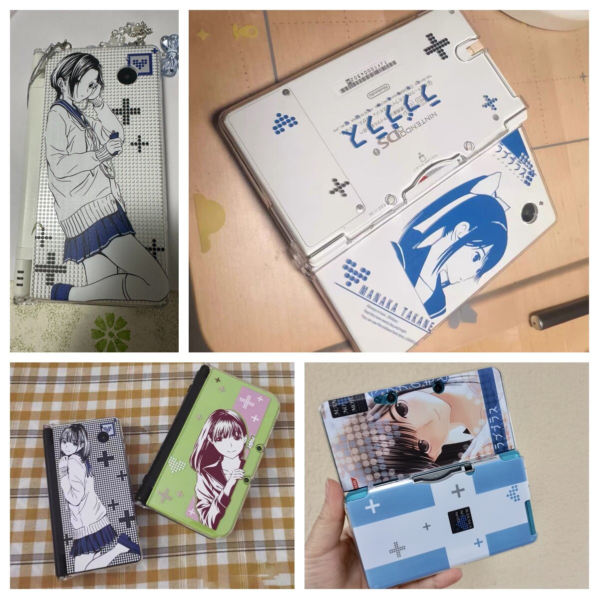 Защитный чехол для Nintendo 2DS LL (Новая модель) - Не подходит для ограниченной версии с выпуклостью