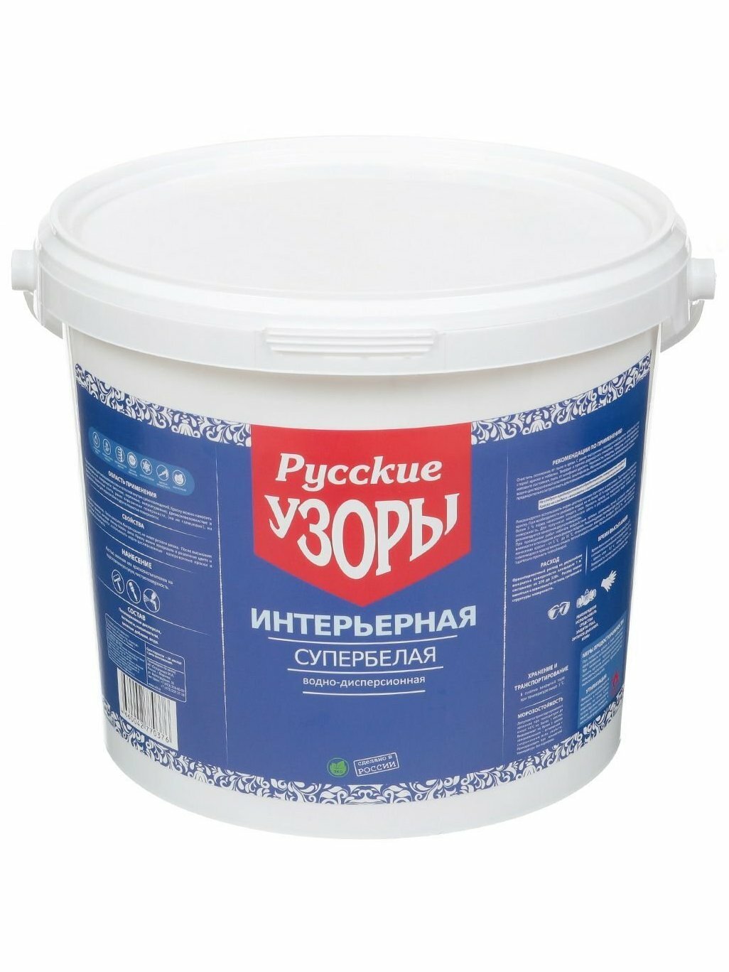 Краска водно-дисперсионная Русские узоры интерьерная матовая супербелая 13 кг для стен и потолка для внутренних работ