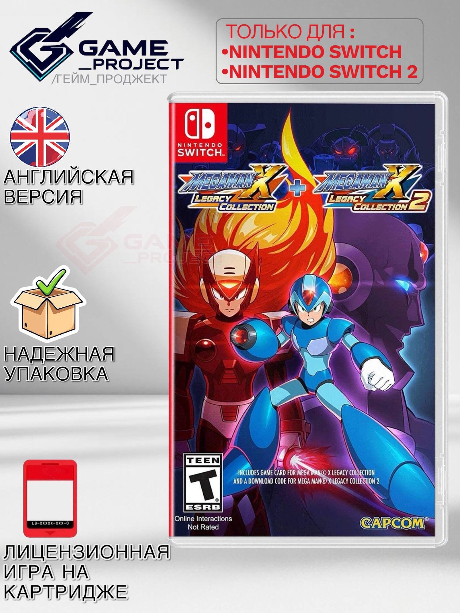 Mega Man X Legacy Collection 1 + 2 , для Nintendo Switch , Картридж , Английская версия