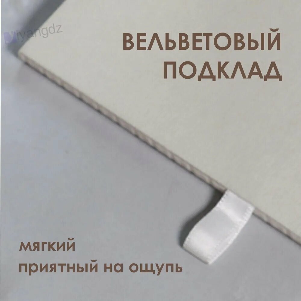 Салфетница 1 шт. — фото 1