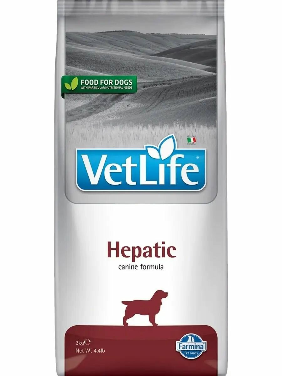 Farmina для собак сухой корм диетический, Vet Life Canine Гепатик (Hepatic), для поддержка функции печени, при хронической печеночной недостаточности 2 кг