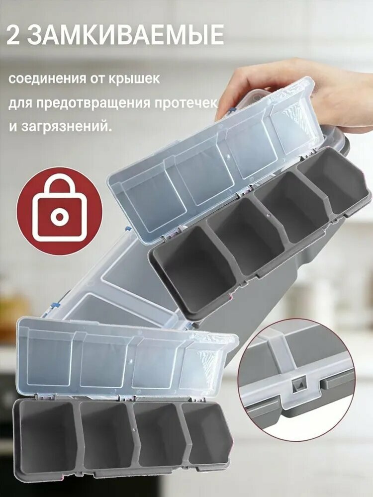Ящик для инструментов 31 х 10.5, 4 отд.