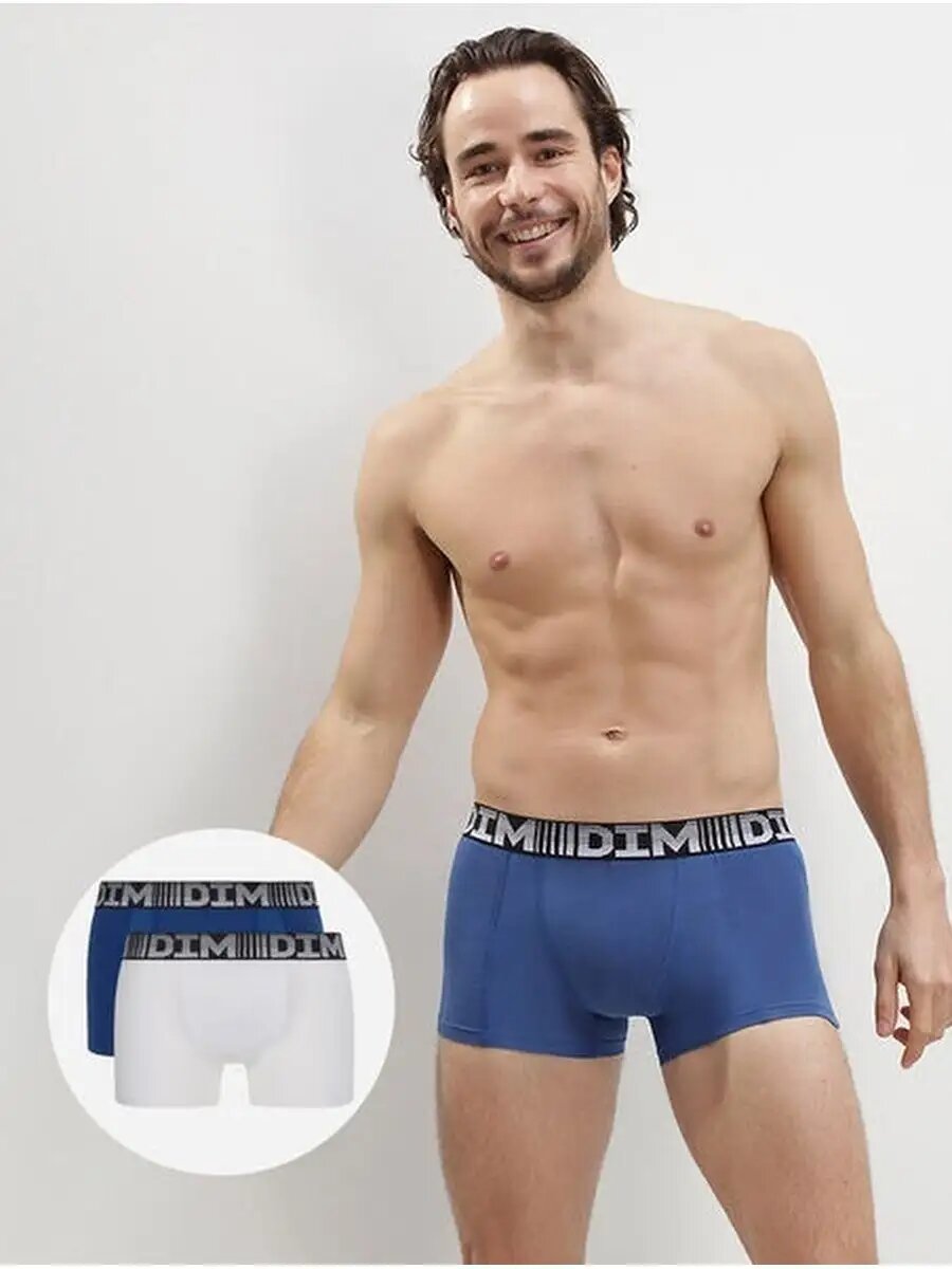 Трусы DIM, комплект