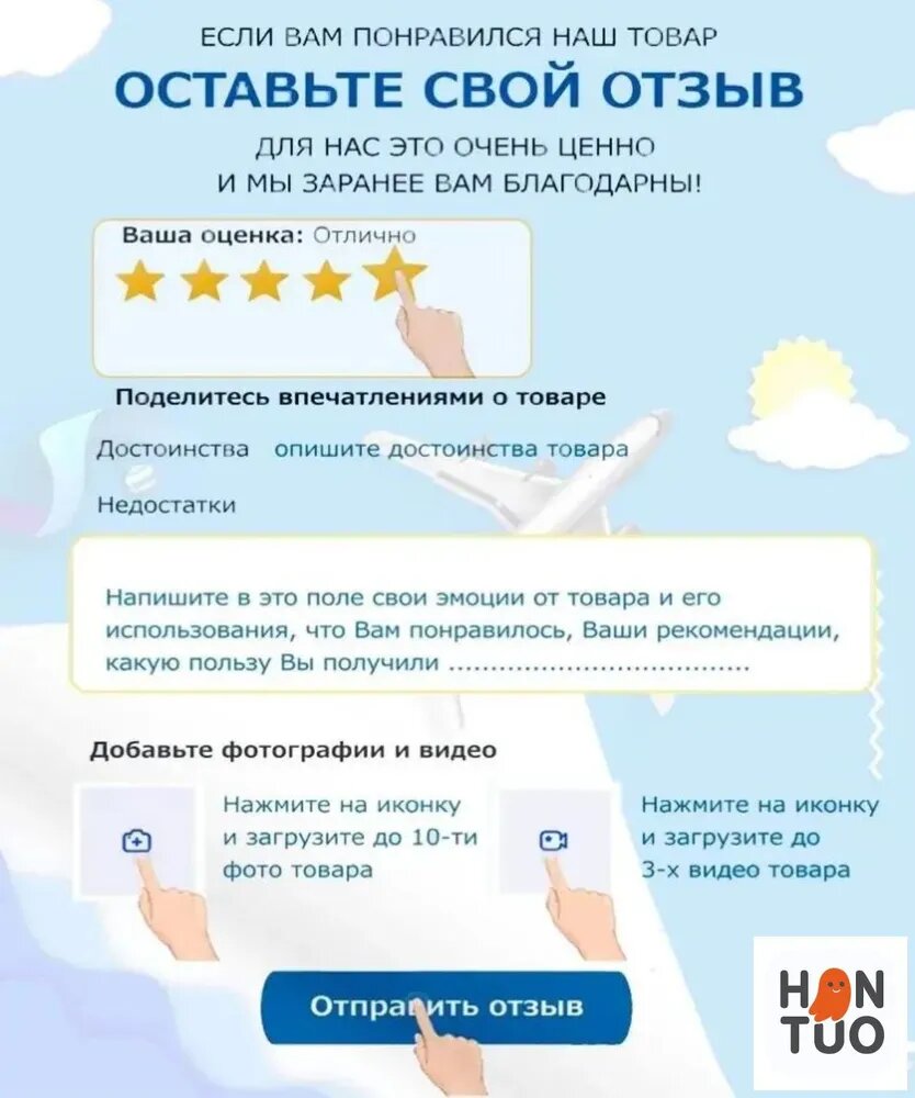 Lexar microSD Express Card для Nintendo Switch 2 - 1TB — фото 1