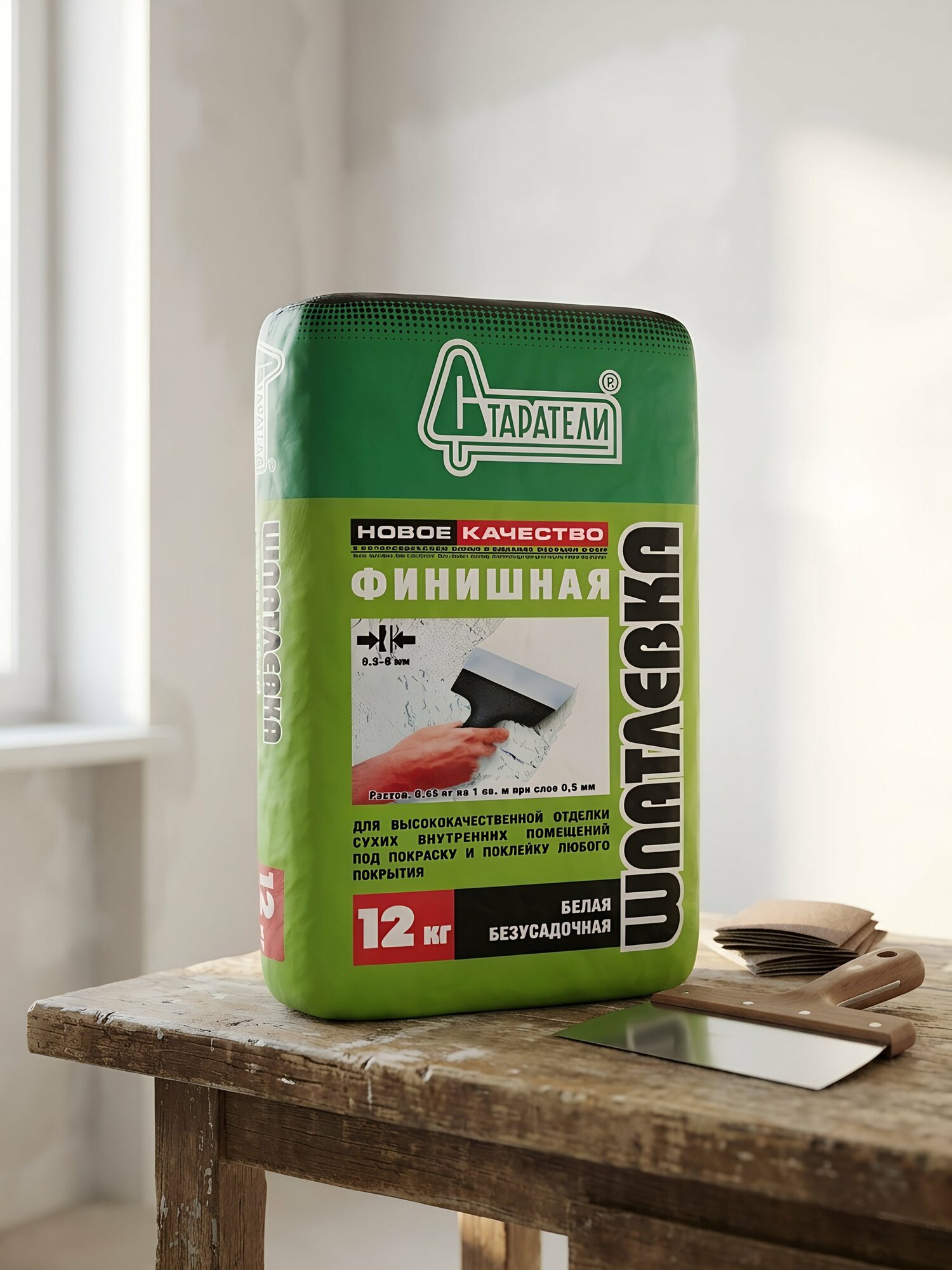 Старатели, Шпатлевка гипсовая, финишная, белая, для стен и потолков, 12 кг